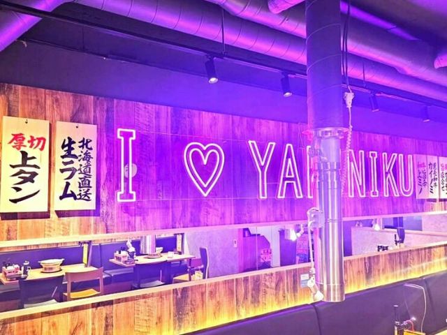 5 Recommended Restaurants to Enjoy Authentic Kobe Beef in Kobe ...
