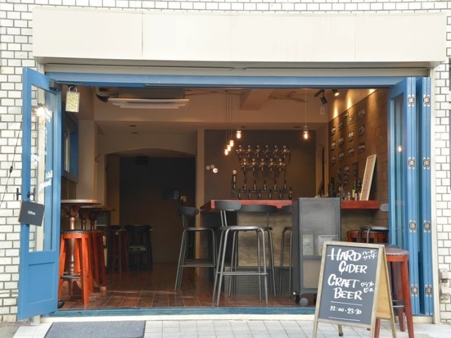 8 Recommended Bars and Dining Bars in Shibuya, Tokyo Discover Oishii ...